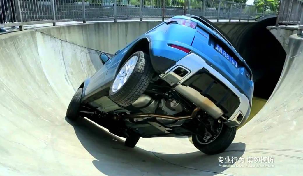 Evoque numa Pista de Skate? Teste Radical do Range Rover! | Autovideos ...